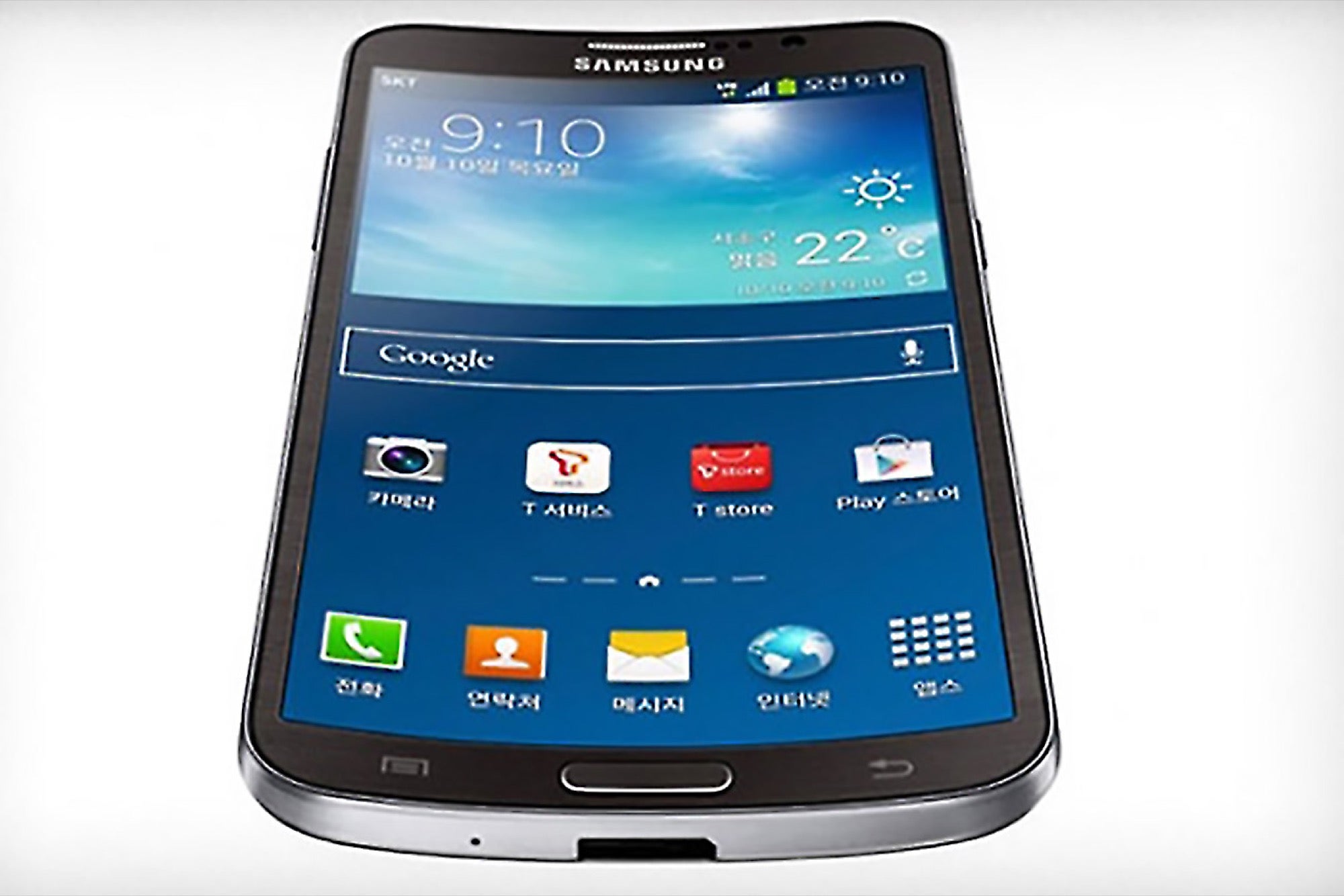 Would You Buy a Curved Smartphone? Samsung Experiments With New 'Galaxy ...