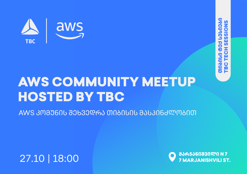 თიბისი Aws კომუნის შეკრების მასპინძელია Entrepreneur